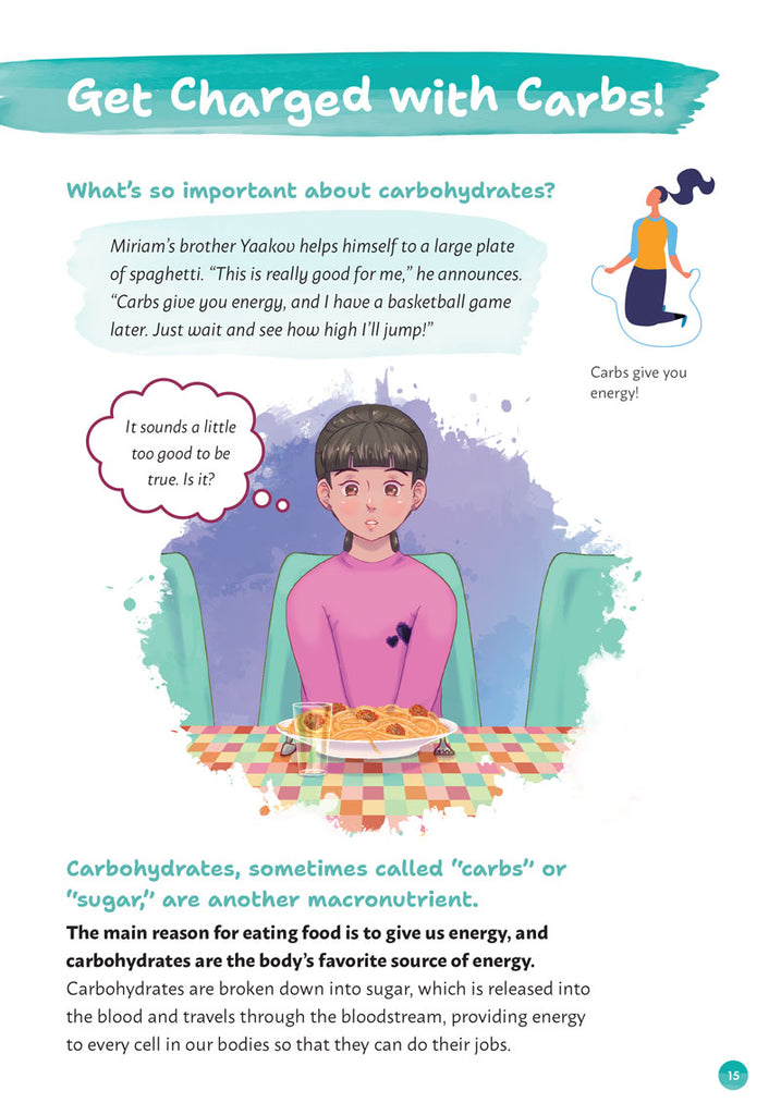 Smart Cookie: A Girl's Guide to Food