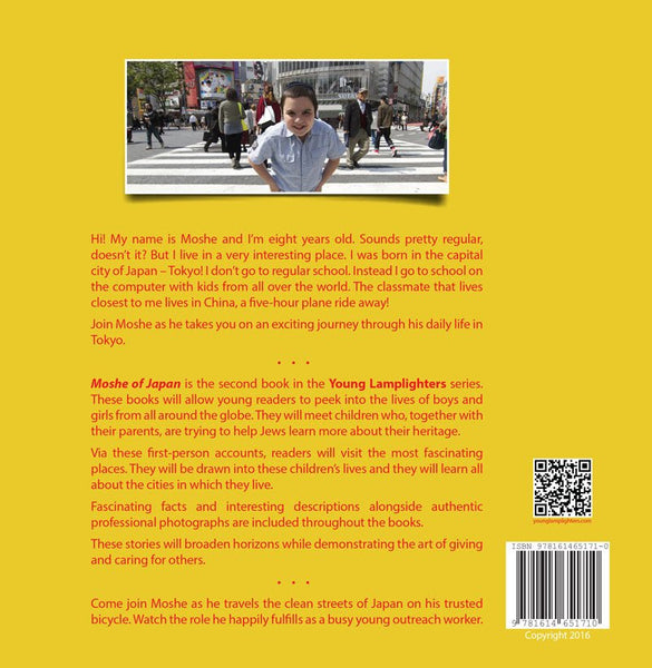 Moshe of Japan - 9781614651710 - Menucha Publishers Inc.