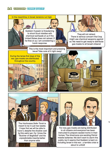 Saddam: Game Over #3