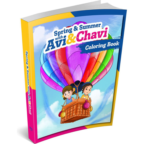 Spring Summer With Avi Chavi Coloring Book