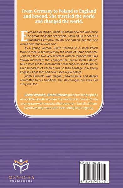 The Queen of Bais Yaakov – Dr. Judith Grunfeld’s Legacy