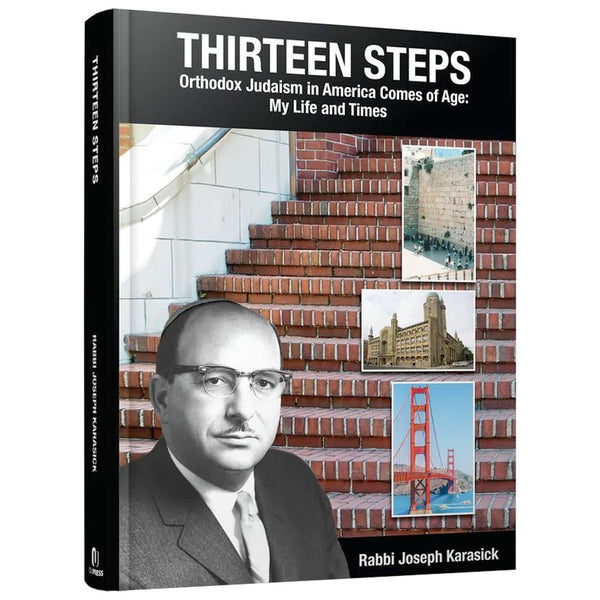 Thirteen Steps - 9780999500903 - Menucha Publishers Inc.